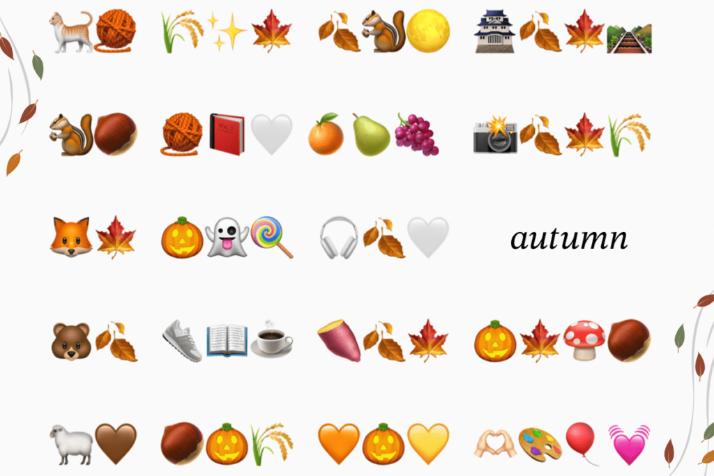コピペOK！秋らしくて可愛い絵文字の組み合わせ | ryokolog